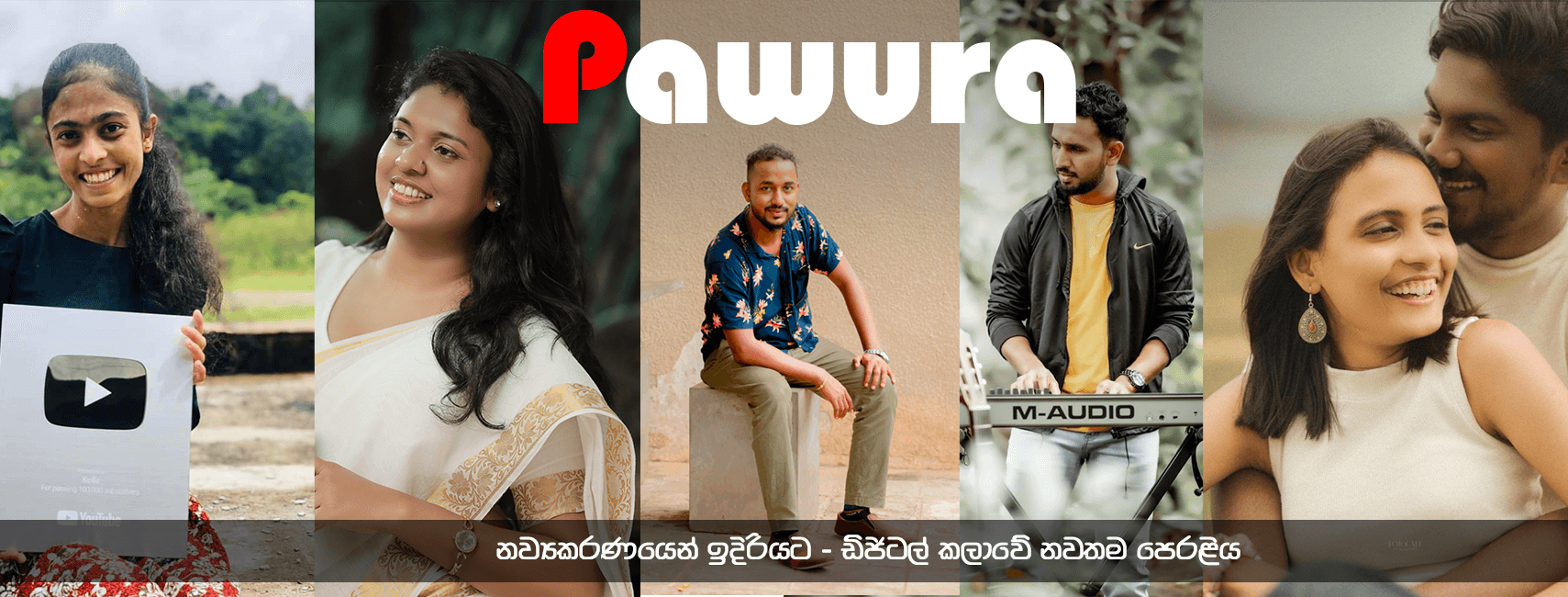 Home Page - Pawura Digital Magazine